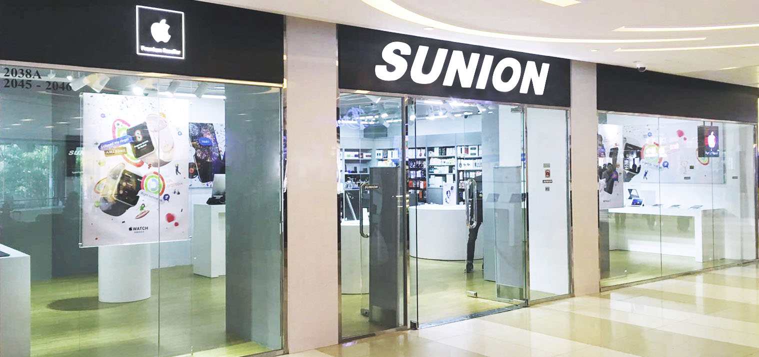 Home | Sunion | Apple Preium Reseller