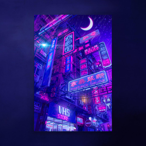 VHS Video Store (Poster Print) | Andy Harbeck