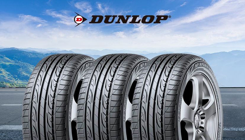 Conheça a marca Dunlop, a criadora dos pneus