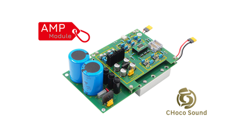 CHoco EMEI Amp Module Upgrade Kit | Vinshine Audio