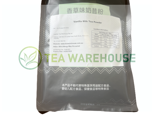 Vanilla Milk Tea Powder 1Kg x 20/Carton | Tea Warehouse