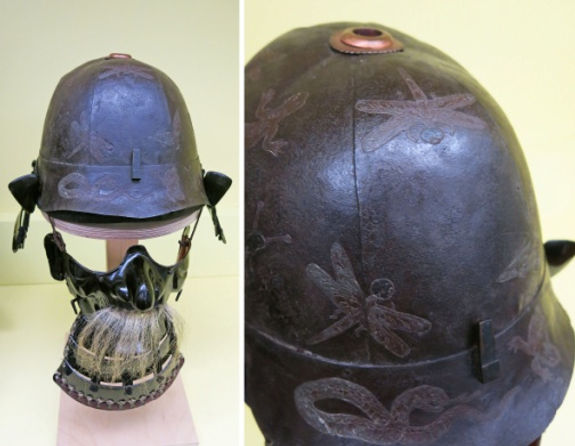 The Japanese armour | mmbeautyandthebeasts