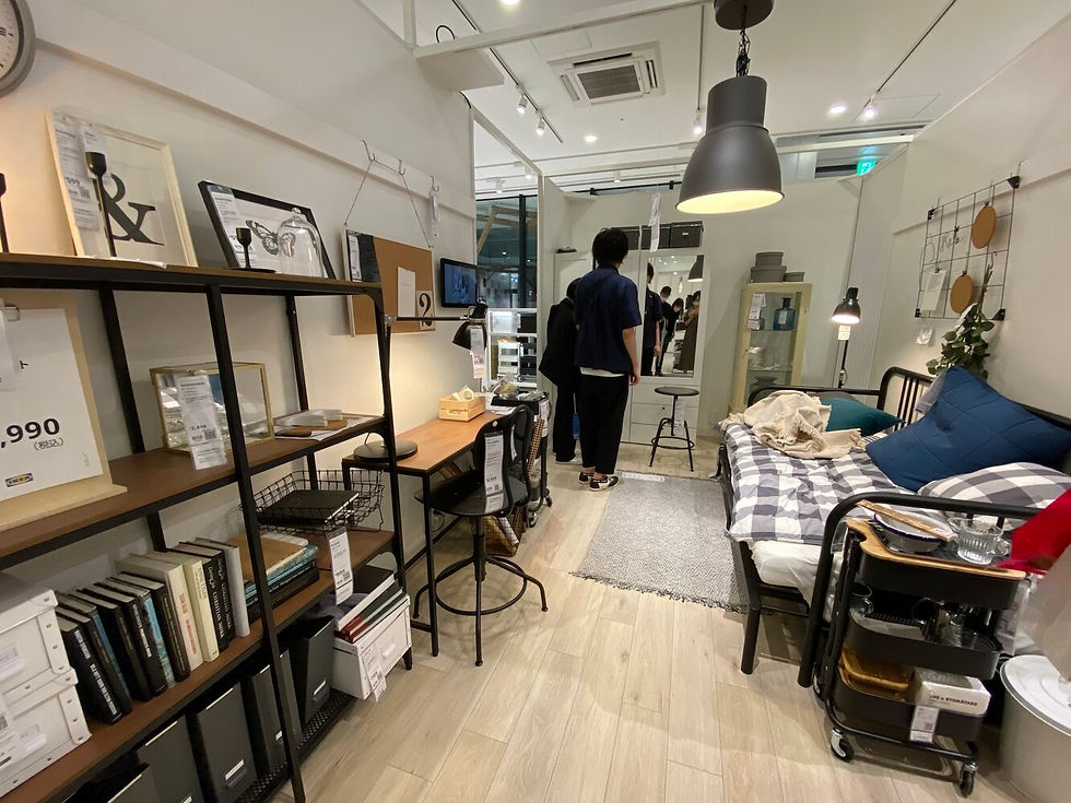 Foreign Brands in Japan: IKEA's Journey from Misstep to Mastery