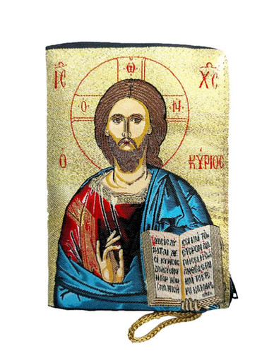 Wallet - Jesus Christ | Orthodox Online Shop