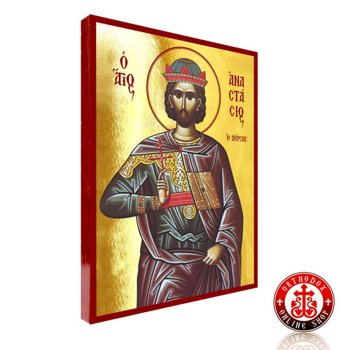 Saint Anastasius the Persian | Orthodox Online Shop