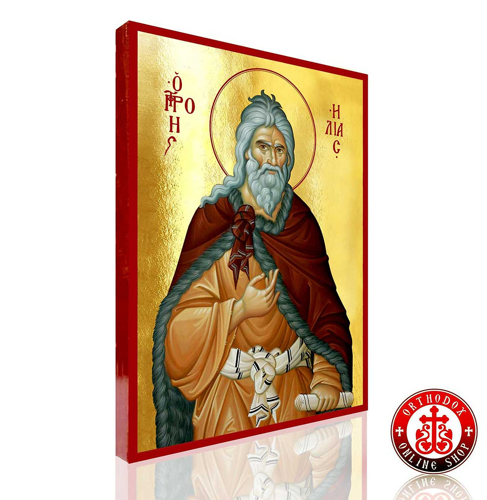 Saint Elia the Prophet | Orthodox Online Shop