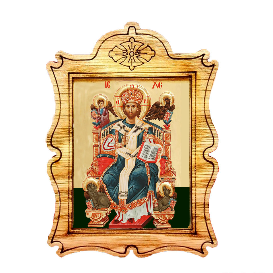 Icon Frames | Orthodox Online Shop