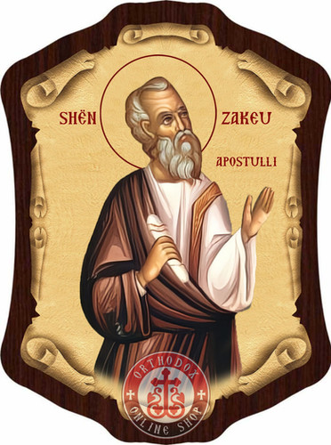 Saint Zacchaeus the Apostle | Orthodox Online Shop