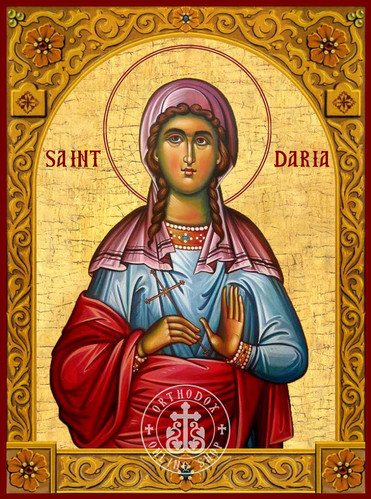 St. Daria | Orthodox Online Shop