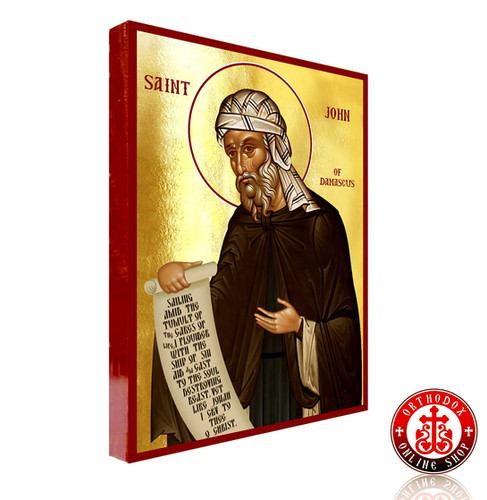 Saint John of Damascus | Orthodox Online Shop