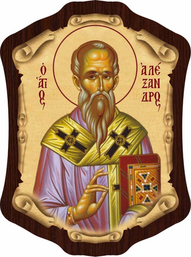St. Alexander, Patriarch of Constantinople | Orthodox Online Shop