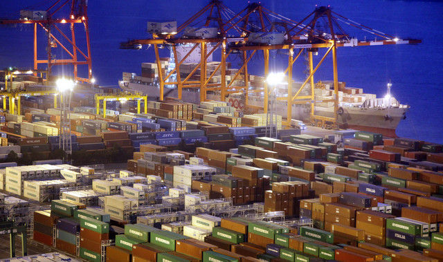 Overseas Export Support on Trade Transaction Items