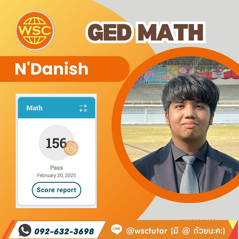🎉 Congratulations to Danish! สอบผ่าน GED Math 🎉 World Study Center