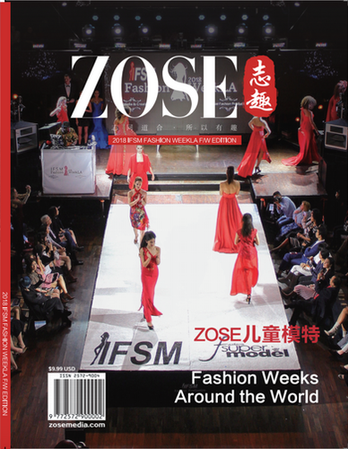 Zose Magazine Annual Issue | zosemedia