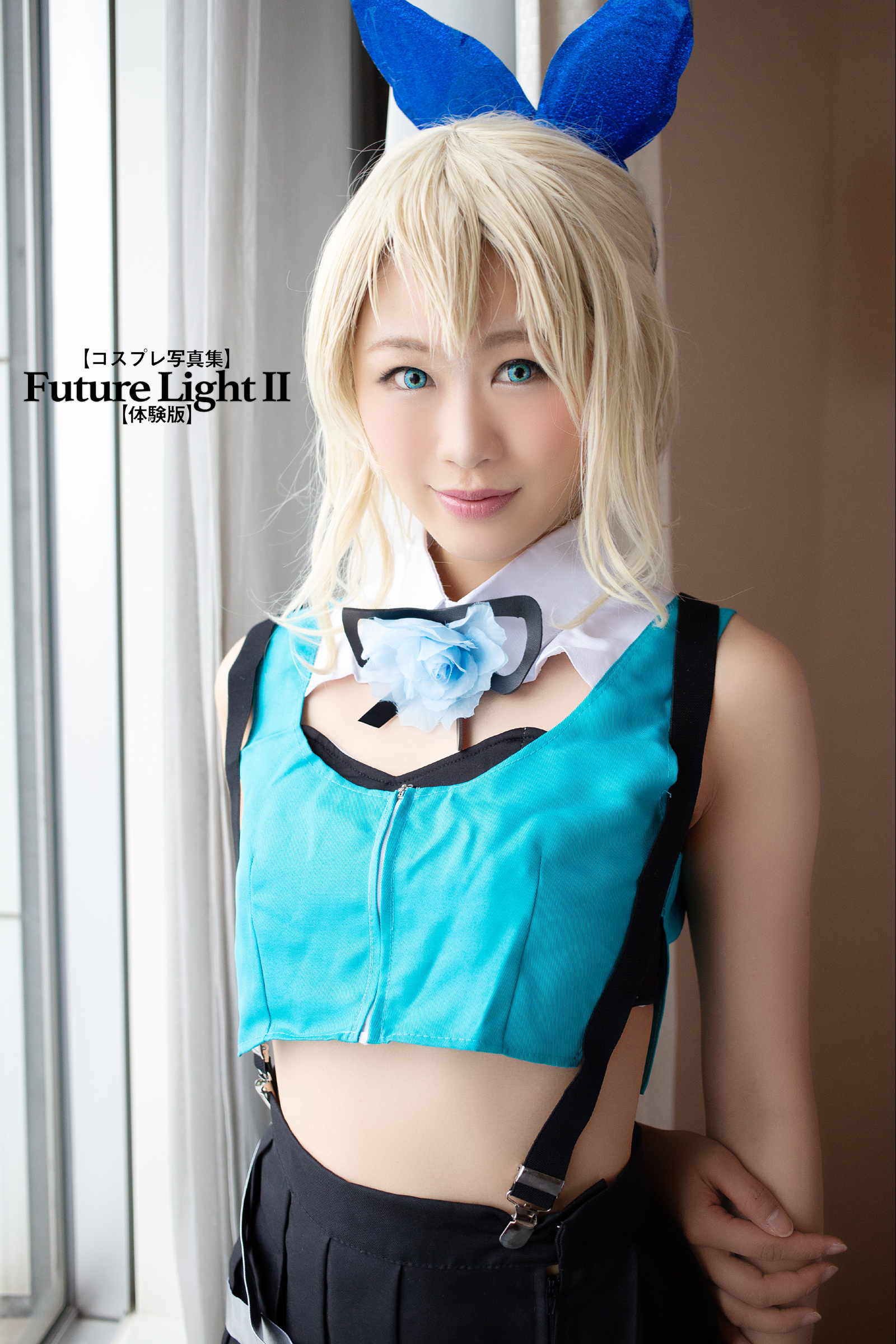 digital photo book (電子書籍) | コスプレAV動画こすっち（COSCCHI）