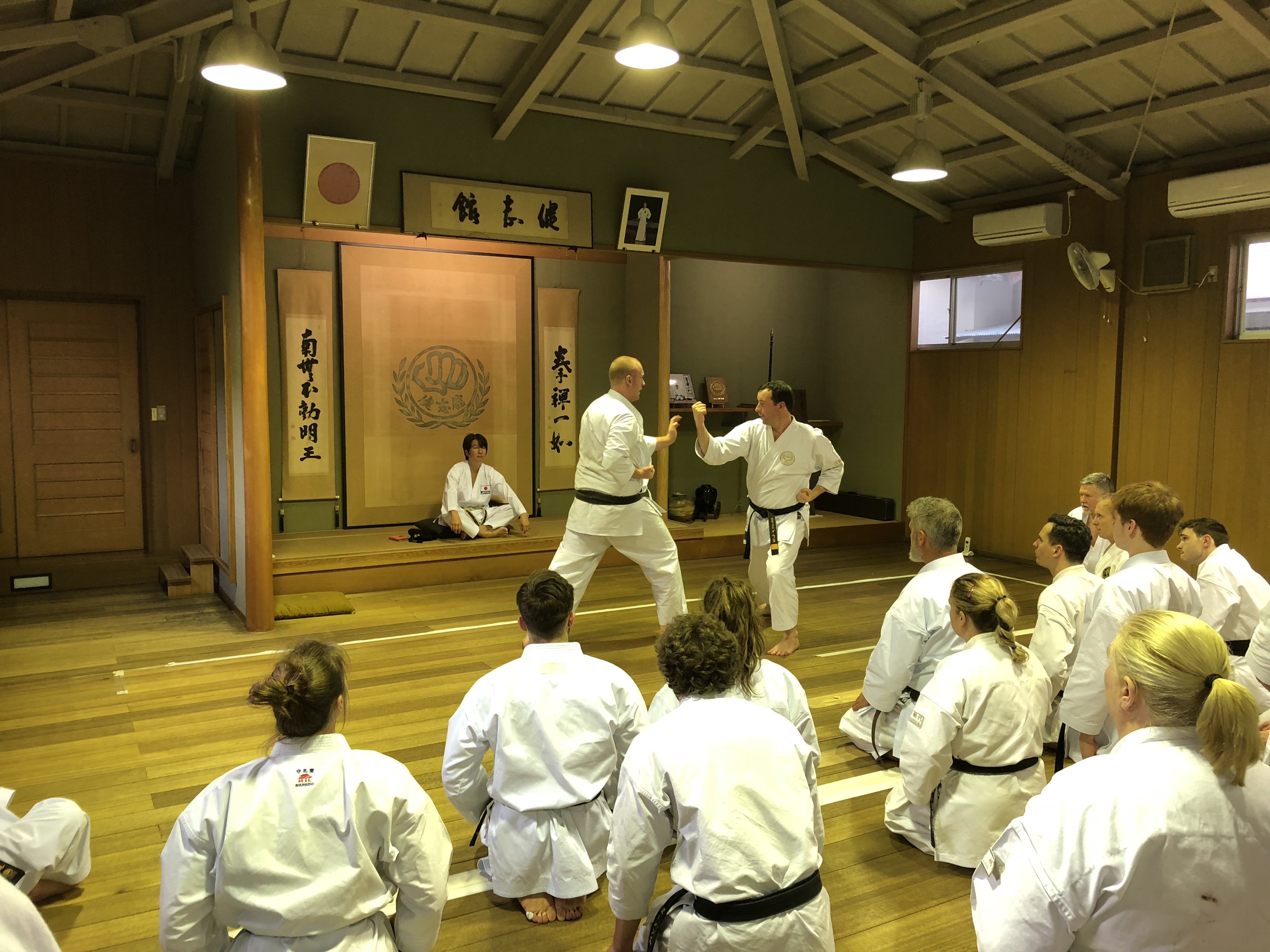 Karate | WKKA England