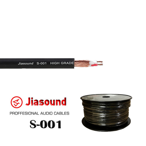 Jiasound S-001 Microphone cable (100m) | Hero Electronics
