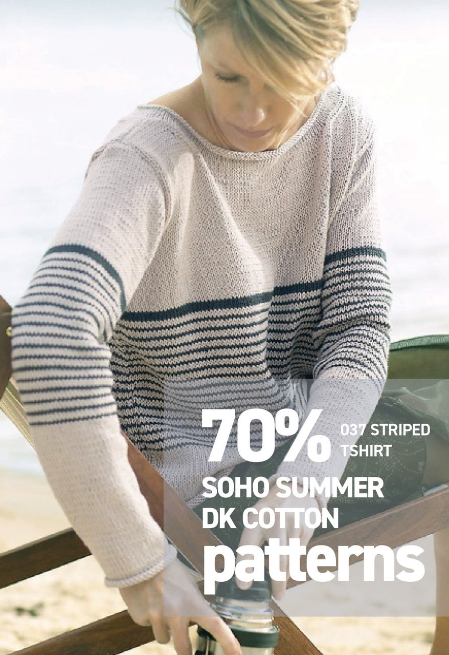 Knit | Jo Sharp Yarn