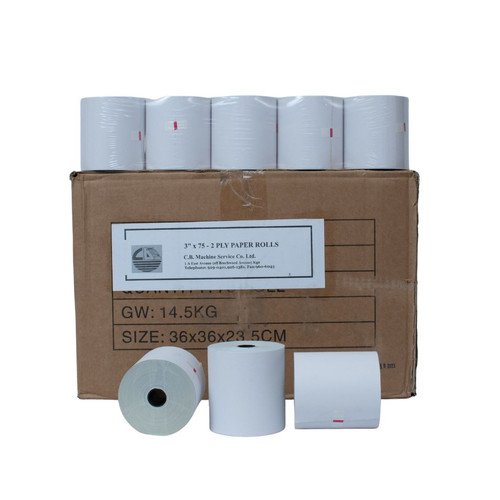 Paper Rolls 3″ 2ply x 75 rolls | Cb Machine Services