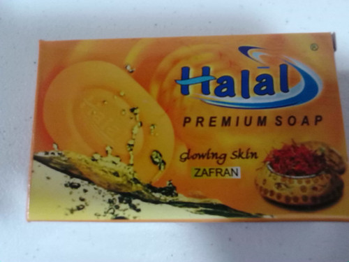 Halal Soap - Glowing Skin | muhammad-speaks