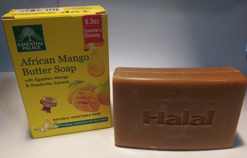 Halal African Mango Butter Soap | muhammad-speaks