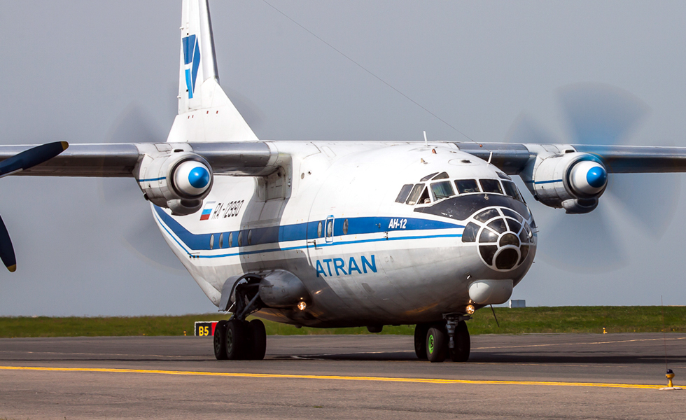 Antonov-26-cargo | 75008 Paris | Webforjetset
