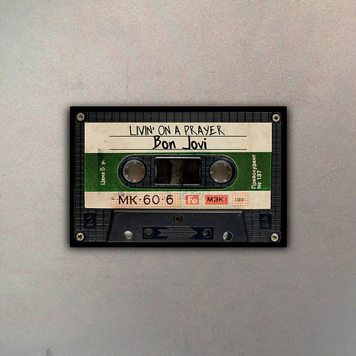 Cassette II | Cuadros Vintage