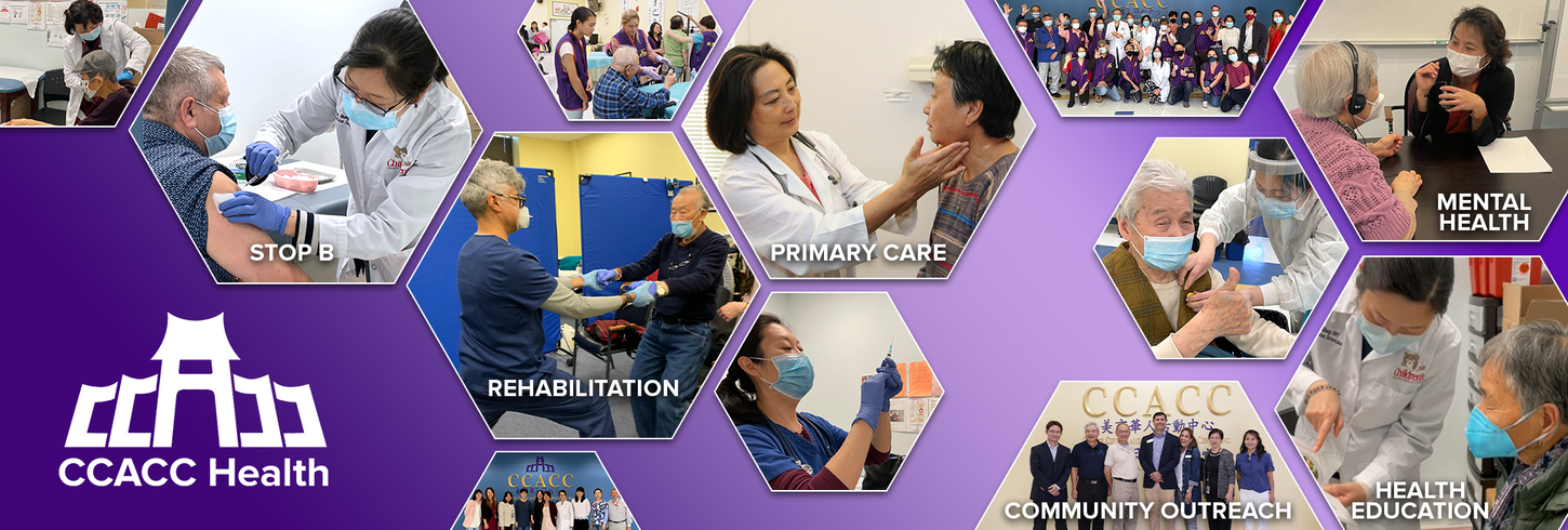 Medical Services | CCACC健康部 CCACC Health | Serving the Greater ...