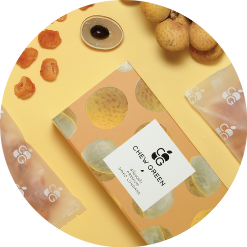 Dried Longans Chews 120g Box (No Sugar Added) | CHEW GREEN