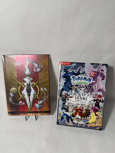 Leyendas Arceus Guía y Artbook (Precintado) | Jumbo Japan