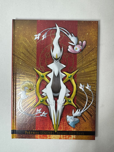 ART BOOK Pokémon Leyendas Arceus | Jumbo Japan