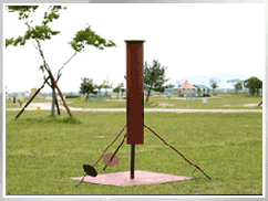 Settlement Platform | Topinst