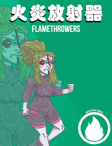 FlameThrowers : Volume 3 | FlameThrowers