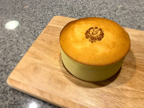 Japanese Cheesecake 520g (only sold in Halifax) | Hélène Jaune Cookies