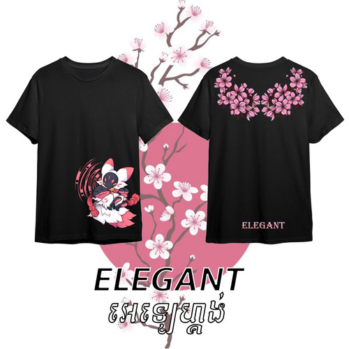 ELEGANT E043 | 30first