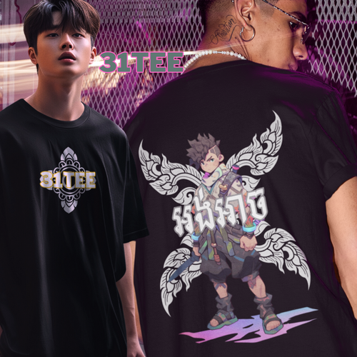 31TEE T0218 | 30first