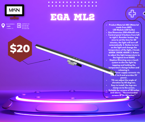 EGA ML2 | MKN Electronic