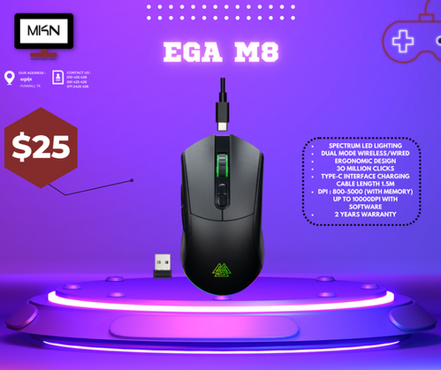 EGA M8 | MKN Electronic