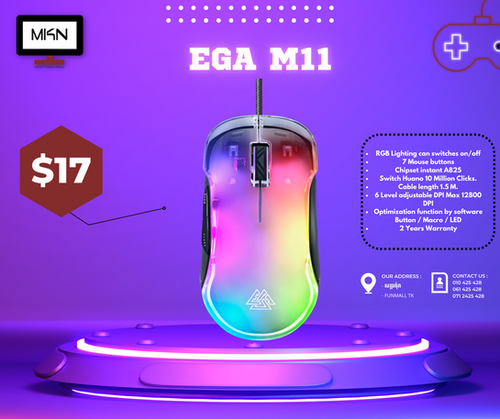 EGA M11 | MKN Electronic