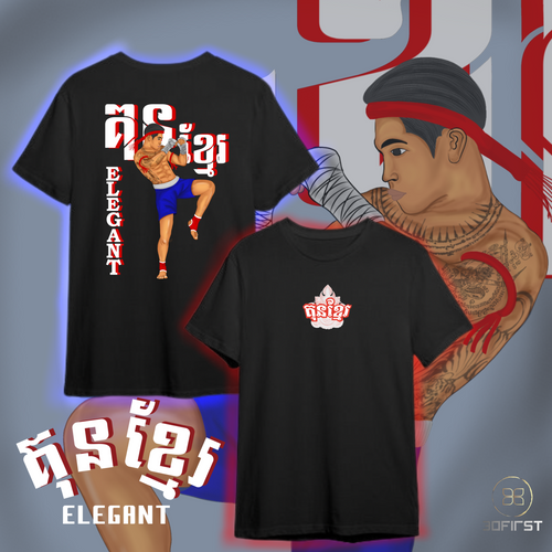 ELEGANT E074 | 30first