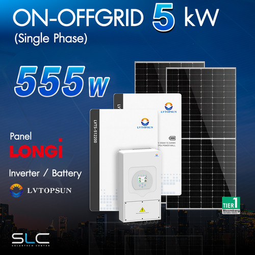 LV TOPSUN ON-OFFGrid Hybrid 5 kW 1 Phase (Battery 20 kW) | Solartech Center
