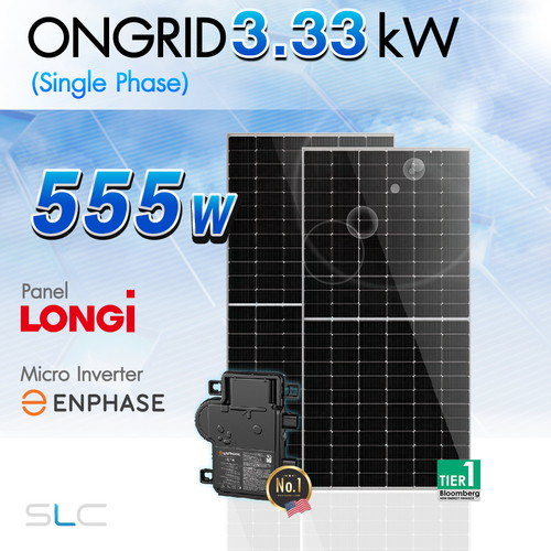 Enphase Ongrid 3.33 kW | Solartech Center