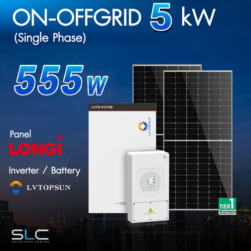 LV TOPSUN ON-OFFGrid Hybrid 5 kW 1 Phase (Battery 5 kW) | Solartech Center