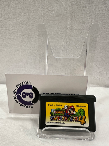 Super Mario Advance 4 JP GBA | ReLoved Gaming