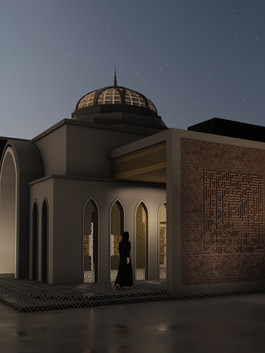 New Mosque | Bathgate Mosque