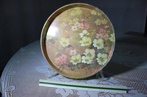 Steel Tray Flower Design | Krugersgold