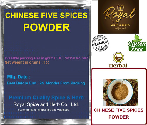 CHINESE FIVE SPICES POWDER 100% , Weight 100 Grams | Royal Spices And Her
