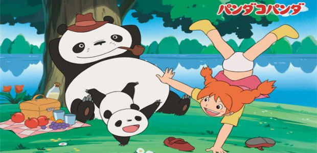 As Aventuras de Panda e seus Amigos
