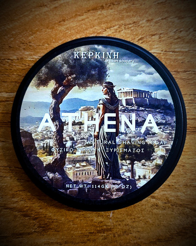 ATHENA Shaving soap unscented | Σαπούνι ξυρίσματος χωρίς άρωμα ...