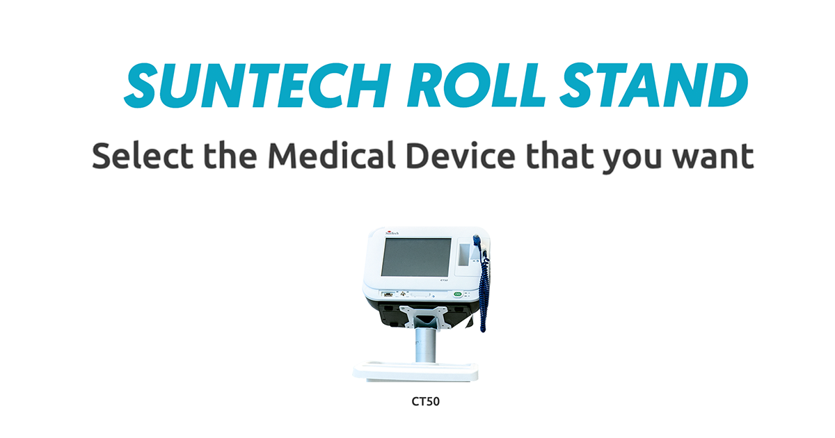 Medical Devices, SunTech